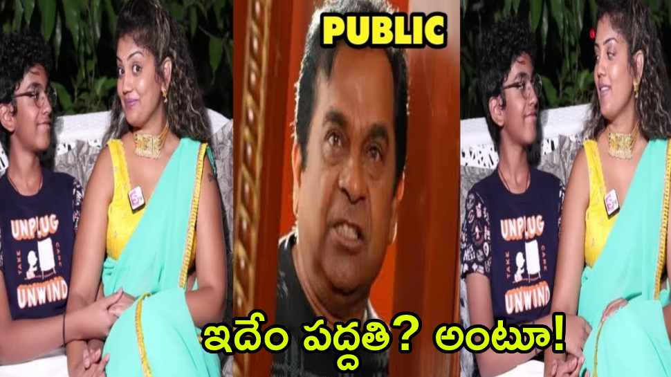 Huge Trolls on Karuna Bhushan's Son Comments about her in latest ...
