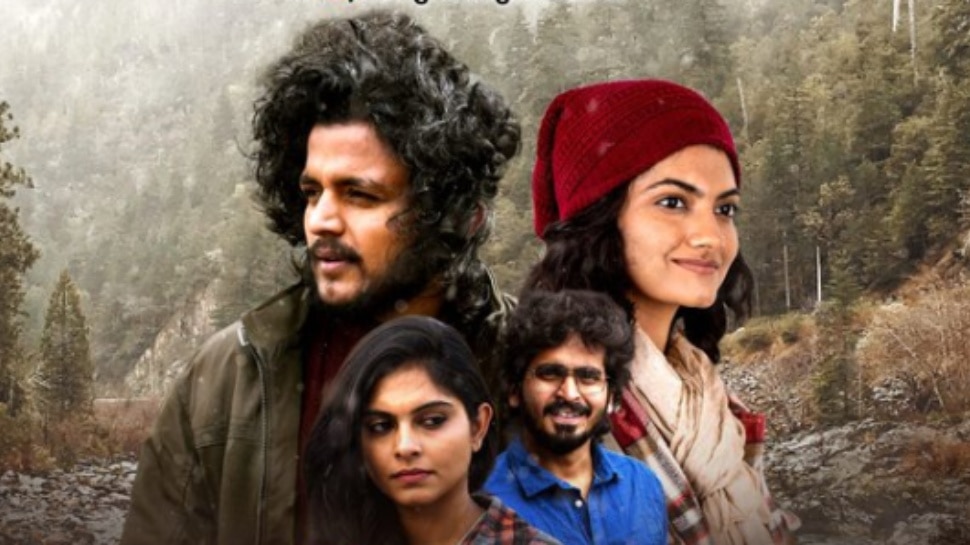 Trinadh Varma Bhavana Sagi Two Souls Movie Review And Rating | టూ ...