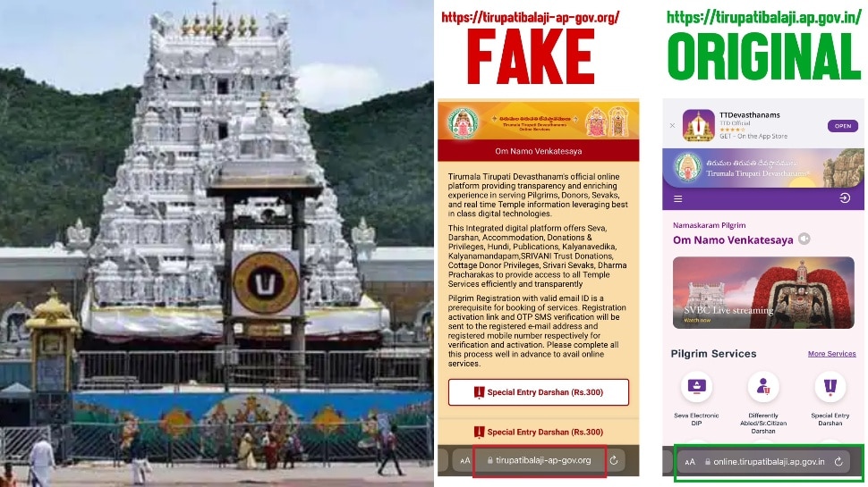 ttd updates tirumala tirupati devasthanam Alerts Devotees On Fake ...