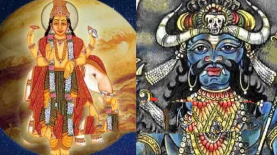 Guru Chandal yog 2023 effect: inauspicious for these 3 Zodiac people ...