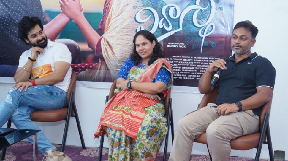 Chethan Cheenu Bunny Vox Vidyarthi Movie Promotions | గుళ్లు, సాఫ్ట్ ...