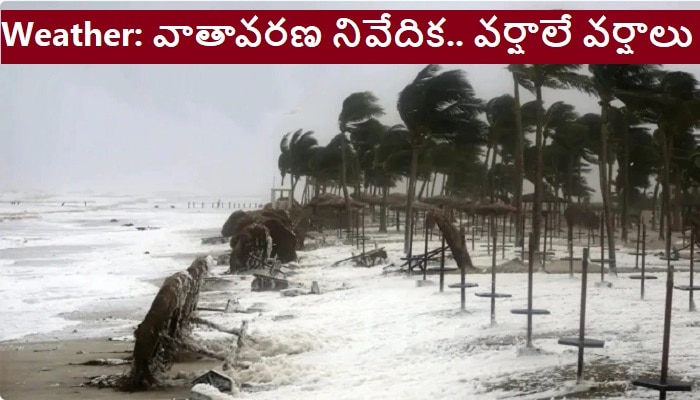 imd andhra Pradesh weather report today, apsdma issues rain alerts for ...