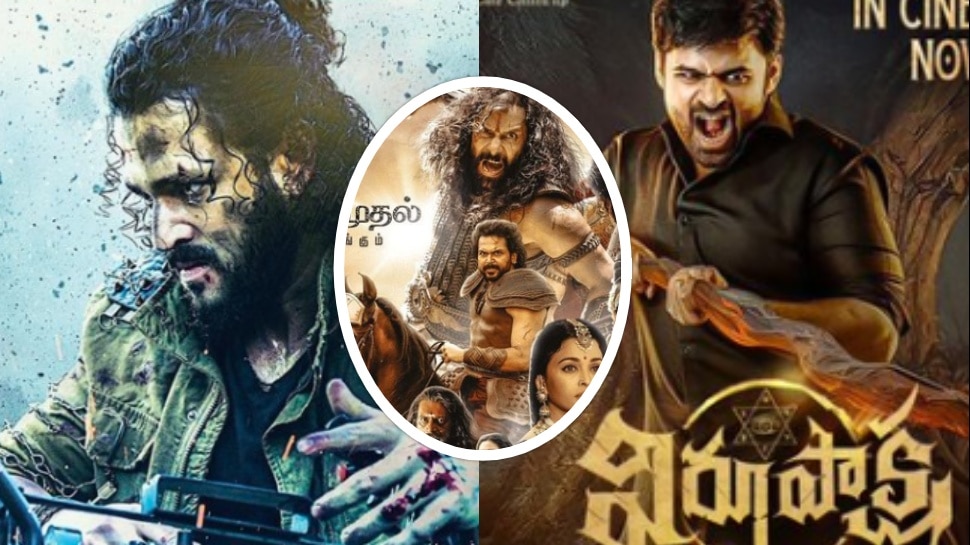 AKhil Agent Maniratnam Ponniyin Selvan 2 And Sai Dharam Tej Virupaksha ...