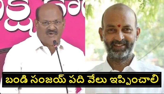 TSRTC chairman bajireddy govardhan comments on bandi sanjay and ...