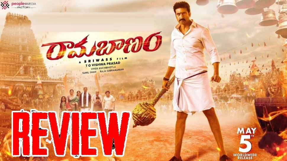 Gopichand Rama Banam Movie Review and Rating in Telugu dimple hayathi ...