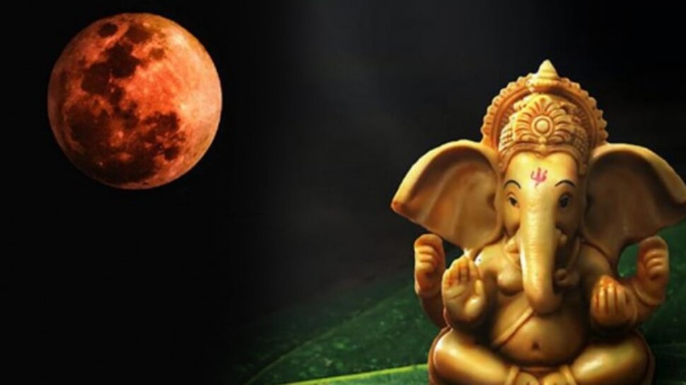 Chandra Grah Gochar 2023: Know Which Zodiac People will be affected due ...