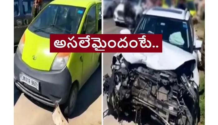Hyundai Venue Hits Tata Nano, Hyundai Venue car got damaged after road ...