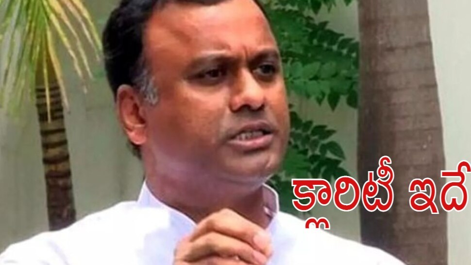 bjp leader komatireddy raj gopal reddy clarity Over Joining in Congress ...