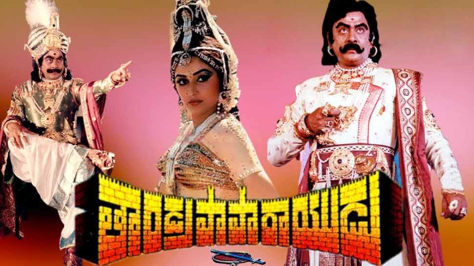 6 Parliament Members Krishnam Raju Dasari Narayana Rao Jayaprada C ...