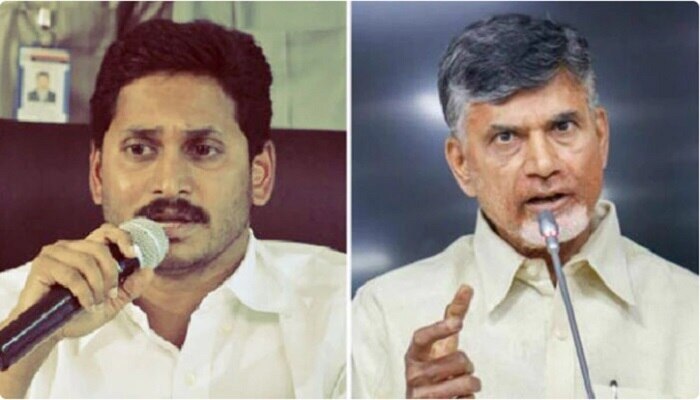Chandrababu Naidu Allegations on AP CM YS Jagan and YS Avinash Reddy over CBI Affidavit in YS ...
