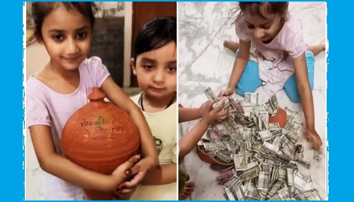 Rs 2000 Notes Piggy Bank Viral Video: రూ. 2000 నోట్లు, రూ. 500 నోట్లతో ...