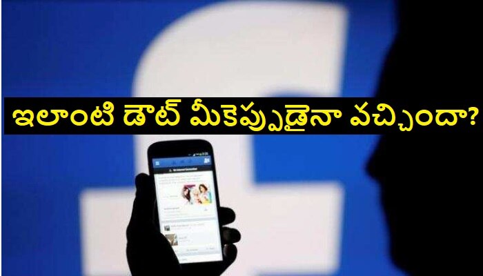 What Happens To Facebook Account After User's Death : Facebook Account ...