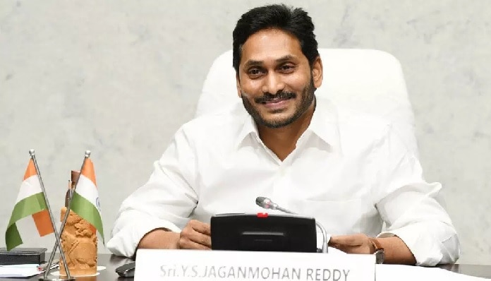 Ap cm ys jagan to launch new program jagananna suraksha to solve each and every grievance to ...
