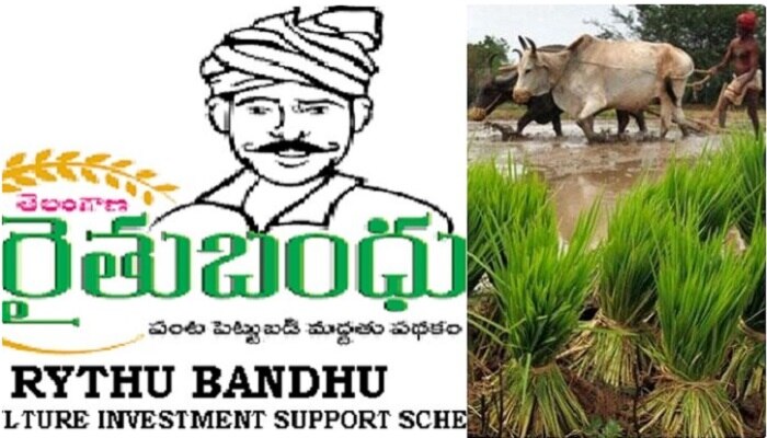 Rythu bandhu scheme 2023 june installment dates, How to check rythu ...