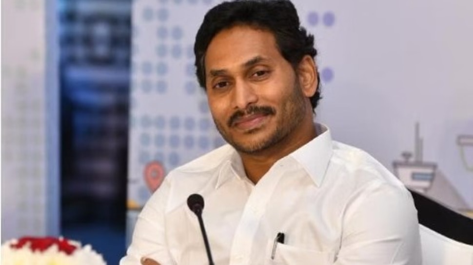 CM Jagan Mohan Reddy will felicitate 10th class and Inter toppers with Jagananna Animutyalu ...