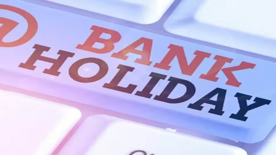Bank Holidays In July 2023 Reserve Bank Of India Issues July Month