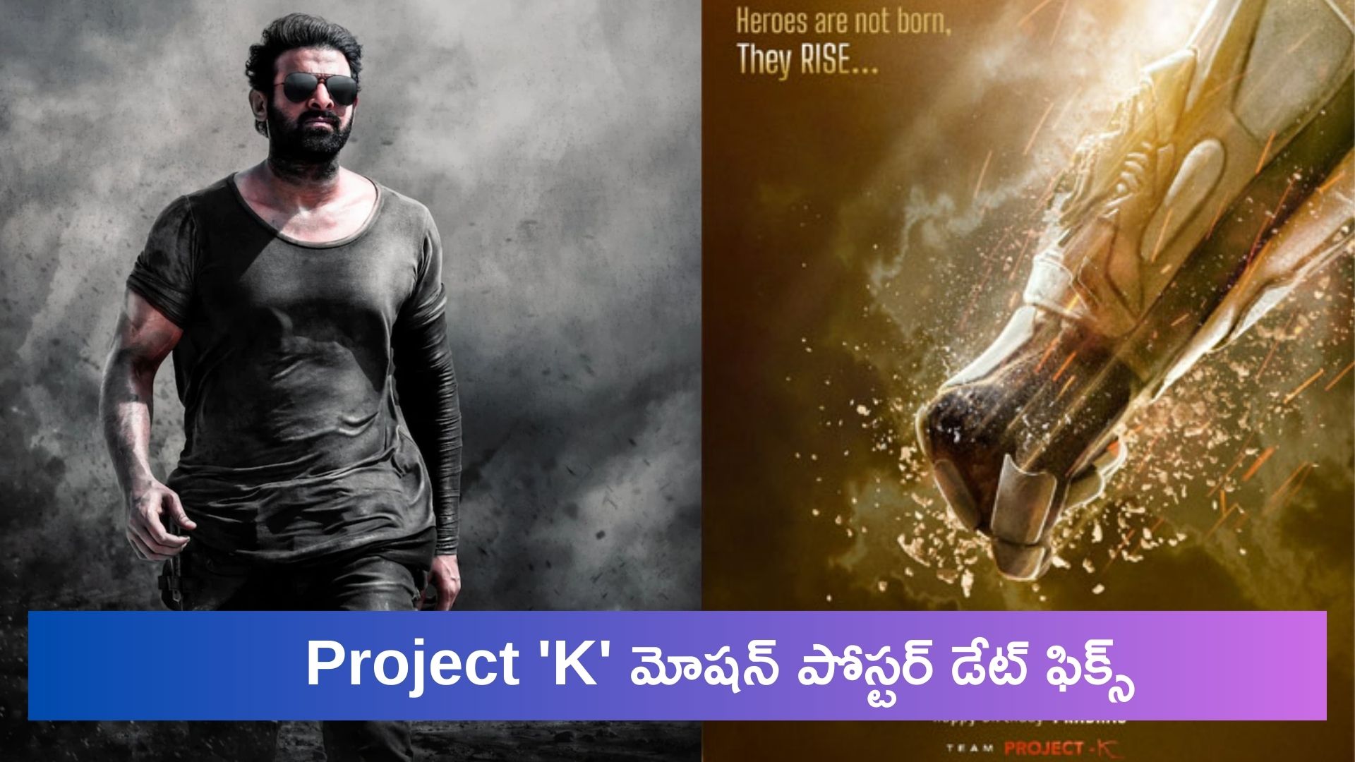 Prabhas's Project-K Movie motion Poster release date confirmed ...