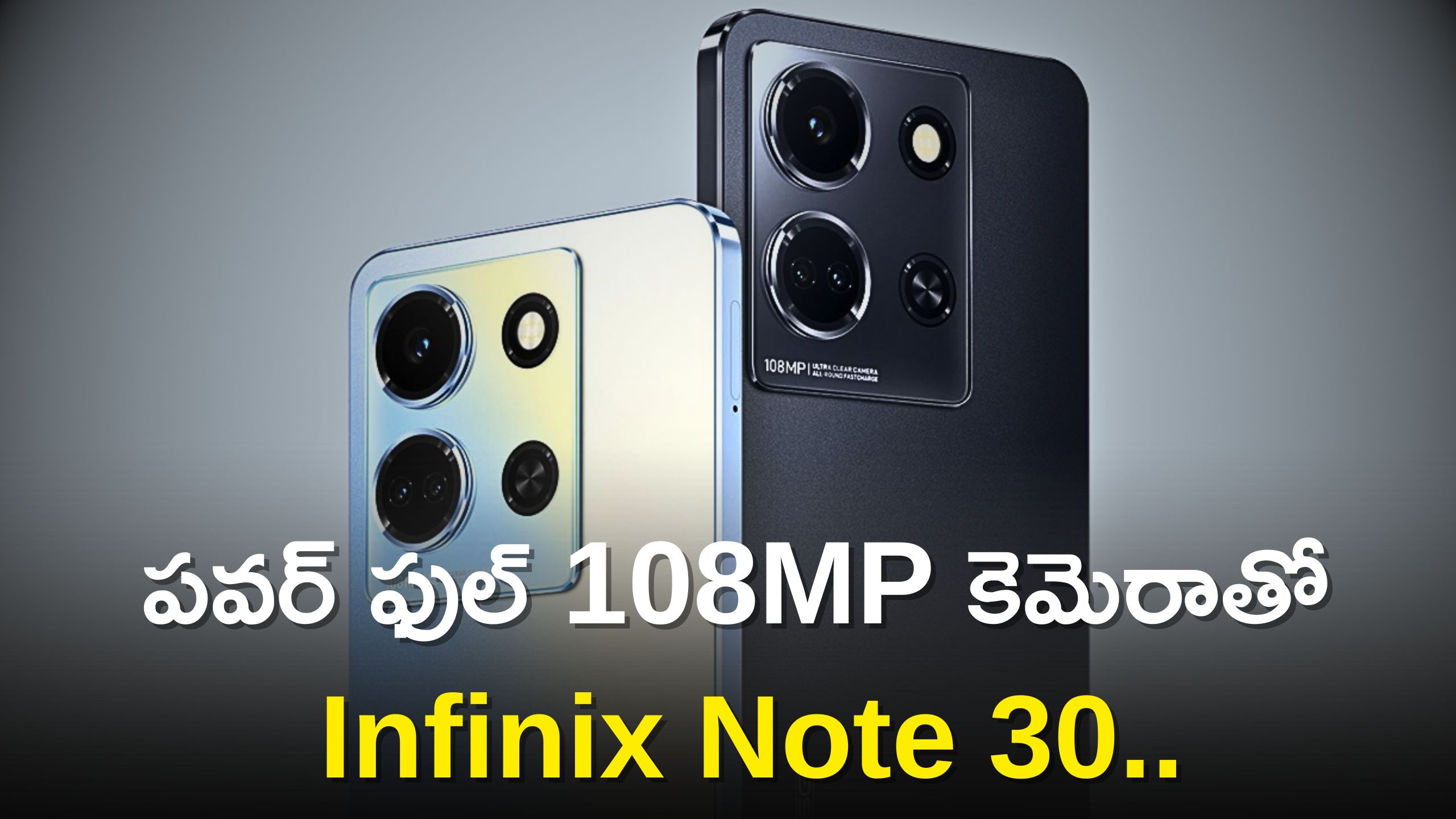 Infinix Note 30 Smartphone With Powerful 108Mp Camera at just Rs 13000 ...