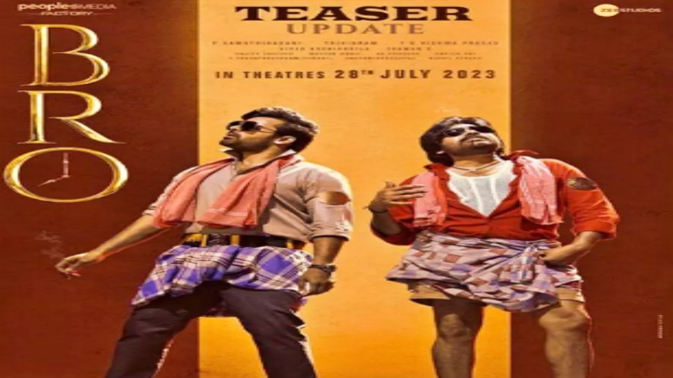 BRO Movie teaser update: Pawan Kalyan's massy look brings back Thammudu ...