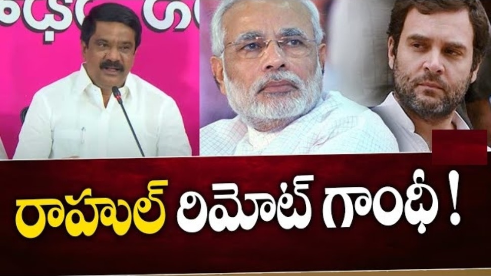 TS Ministers Vemula Prashanth Reddy and Puvvada Ajay Kumar Comments on ...
