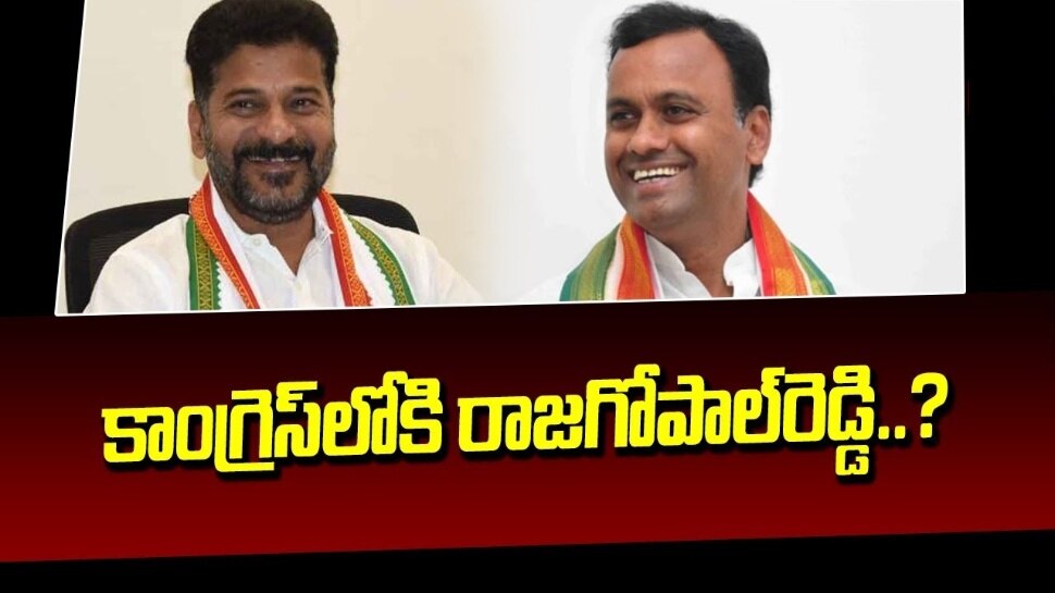 BjP Leader komatireddy rajgopal reddy meet with ex mp ponguleti ... BjP Leader komatireddy rajgopal reddy meet with ex mp ponguleti ...