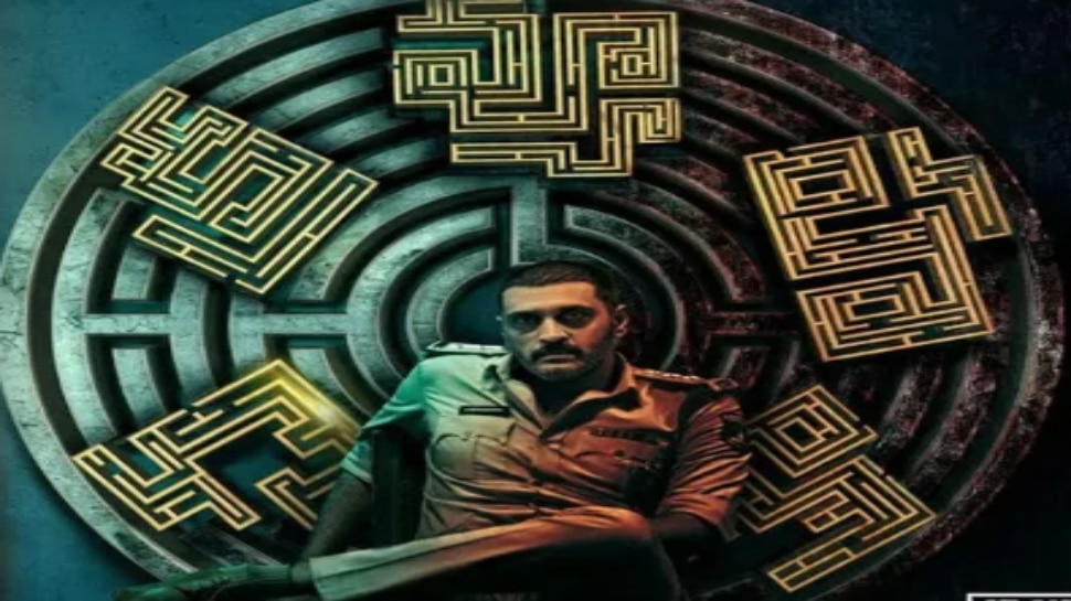 Latest Crime thriller 'Chakravyuham The Trap' Movie streaming now on ...