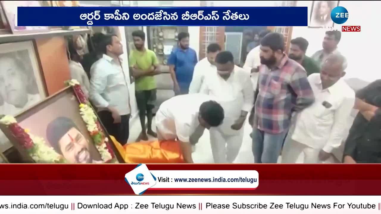 గిడ్డంగుల సంస్థ కార్పొరేషన్ చైర్‌పర్సన్‌గా సాయి చంద్ భార్య రజనీ | News ...