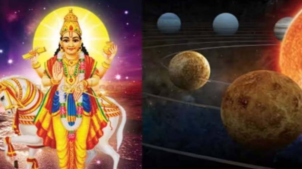 Shukra Gochar 2023 in July: Golden days will begin for these 3 zodiac ...