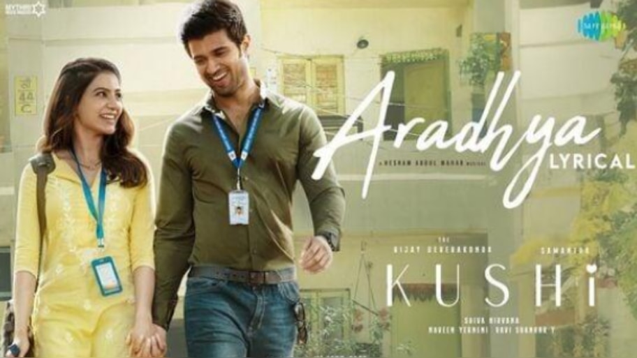 Vijay Devarakonda and Samantha's film Kushi second Single 'Aradhya ...