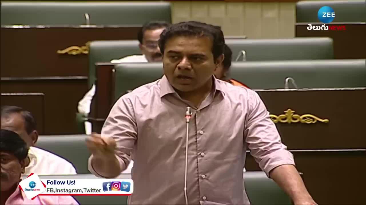 KTR fire On Revanth Reddy in TS Assembly sessions: రేవంత్ రెడ్డిని ...