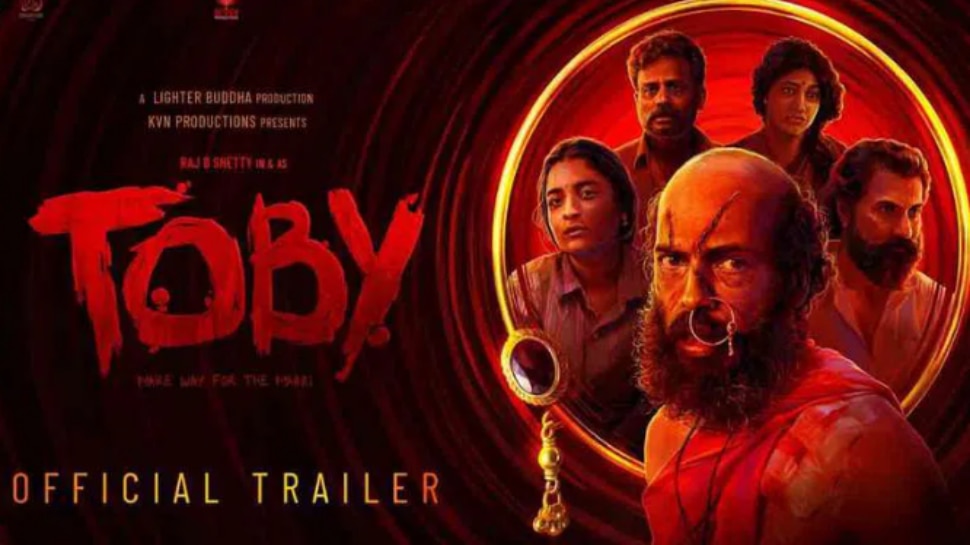 Kannada Movie Toby Trailer Released | TOBY Movie: ఆసక్తి రేపుతున్న ...