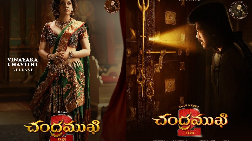 Kangana Ranaut First Look Out as Chandramukhi from raghava lawrence ... Kangana Ranaut First Look Out as Chandramukhi from raghava lawrence ...