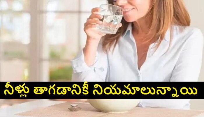 Is drinking water before meals good or bad, when to take water while ...