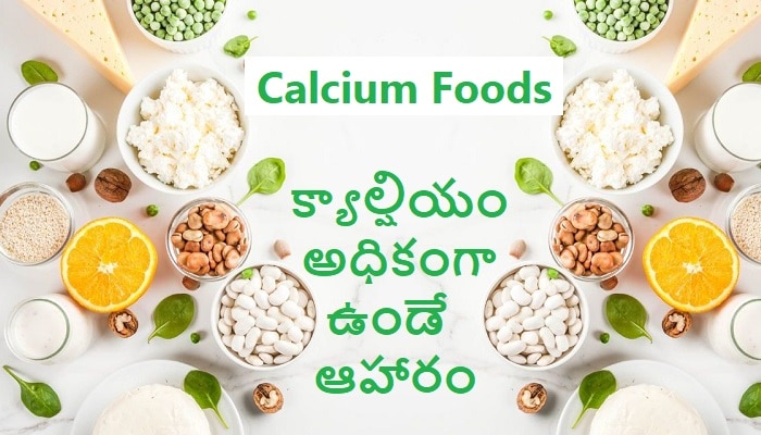 calcium rich foods to overcome calcium deficiency symptoms, side ...
