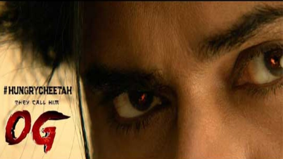 HBD PSPK: Pawan Kalyan's OG Movie Glimpse Out Now | OG Glimpse: పవన్ ...