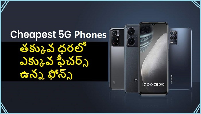 most cheap and best 5G smartphones in india available with good camera ...