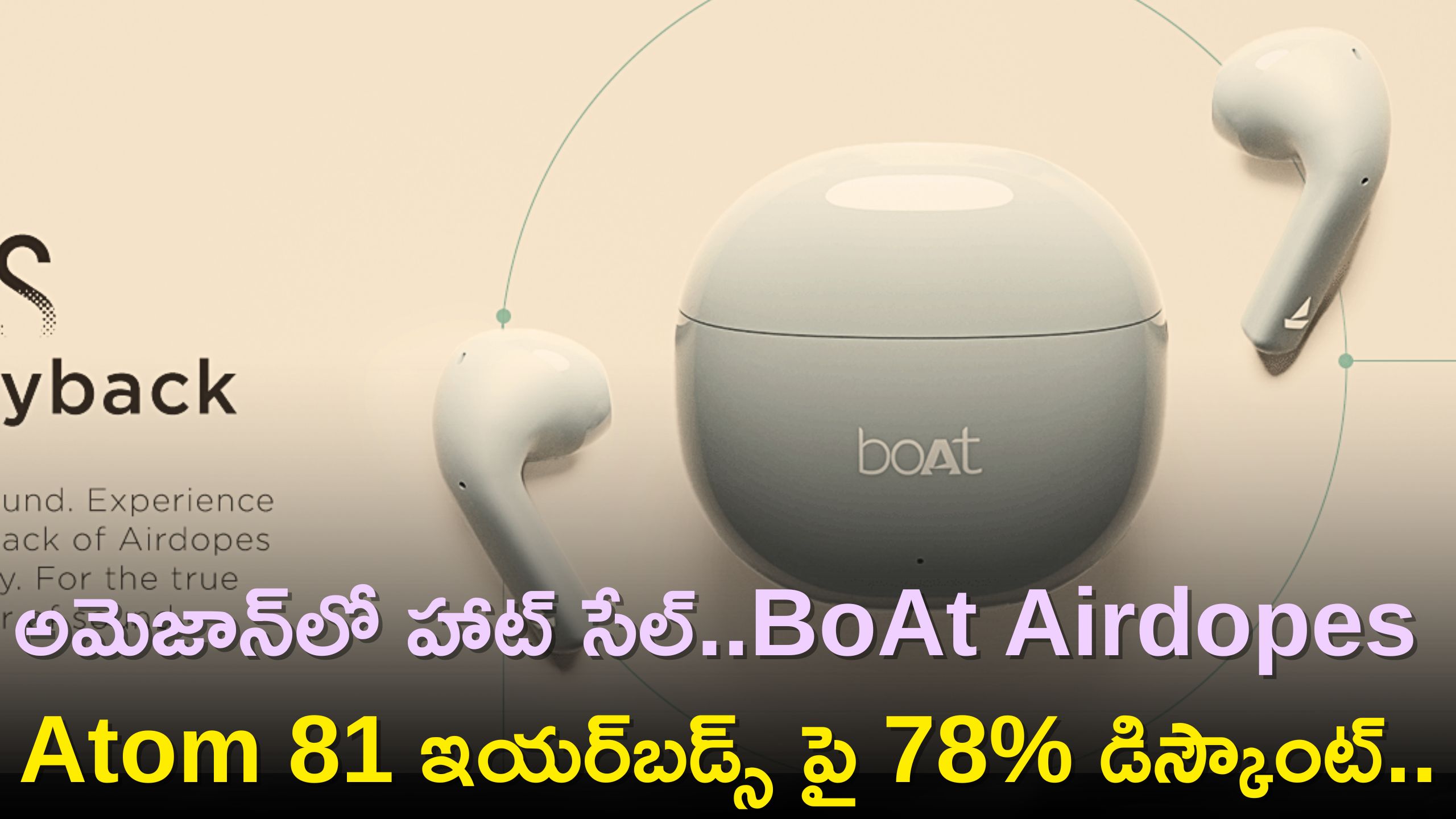 Boat Airdopes Atom 81 Earbuds 50 Hours Playback Get Rs 999 On Amazon ...