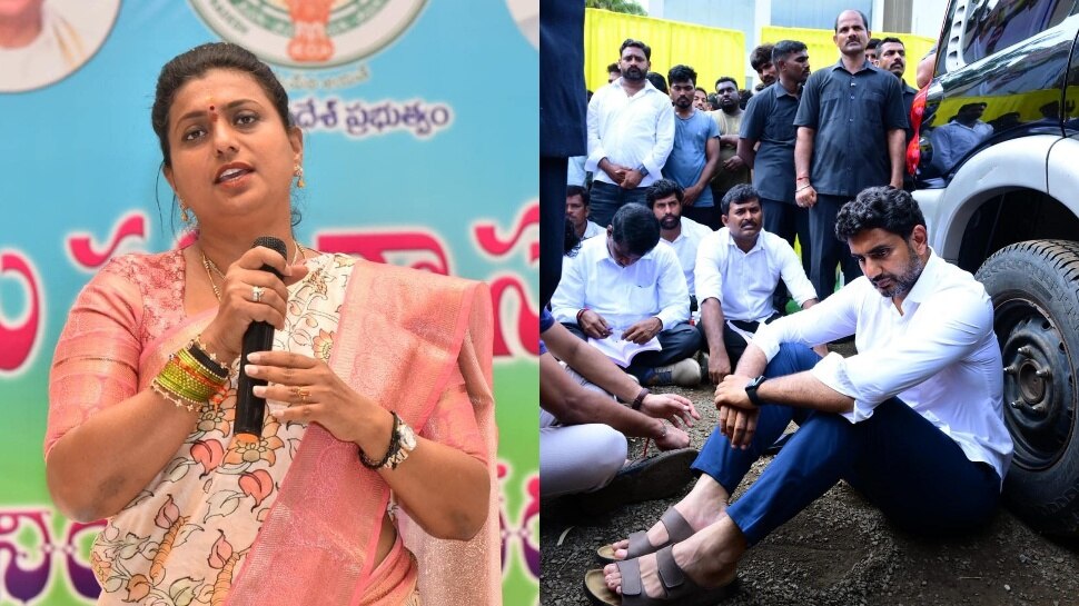 Minister Roja Counter to Nara Lokesh over Chandrababu naidu Arrest in skill development scam ...