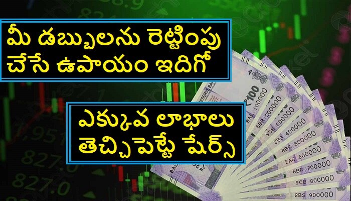 High returns stocks for long term investment in stock market ...