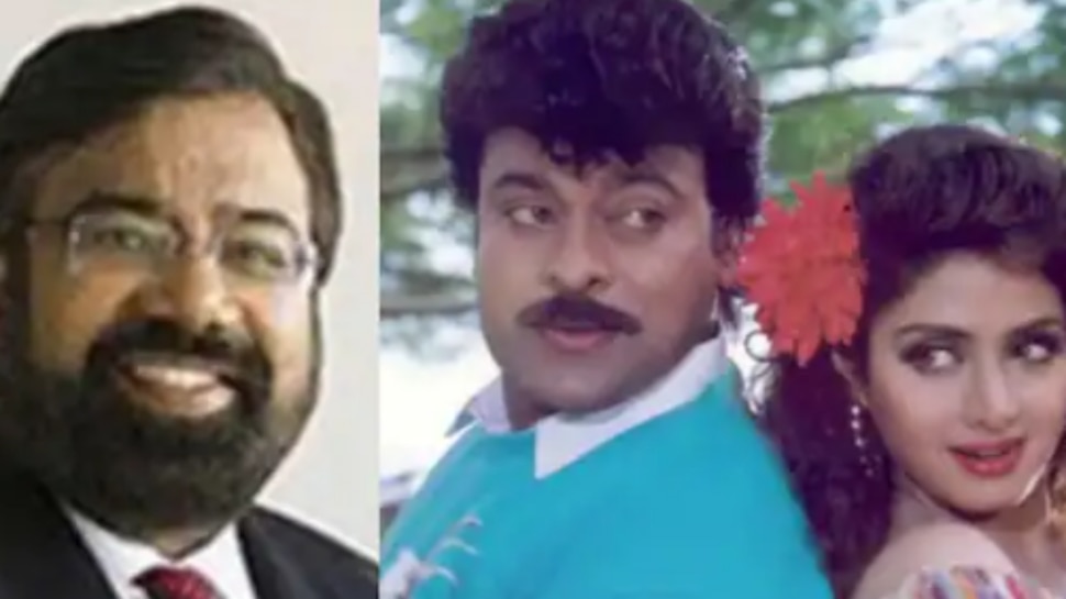 Megastar Chiranjeevi hit Movie SP Parasuram Producer Mukesh Udeshi ...