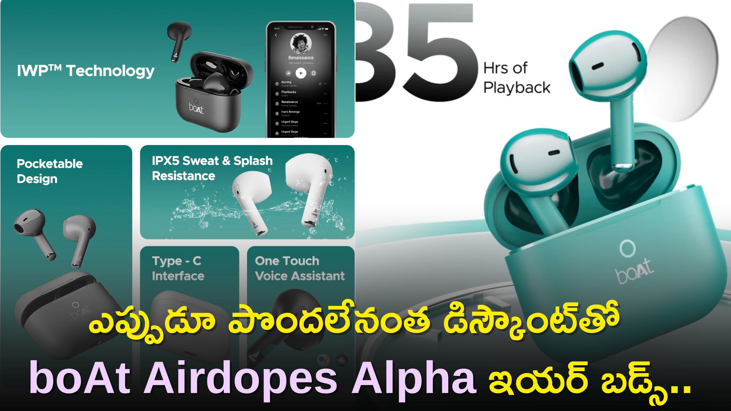 Boat Airdopes Alpha Ear Buds Can Get At Rs.999 At A Discount Of 71 ...