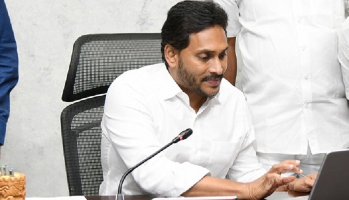 AP CM YS Jagan: నేడు 5 మెడికల్ కాలేజీలను ప్రారంభించనున్న ఏపీ సీఎం వైఎస్ జగన్ | ఏపీ News in Telugu