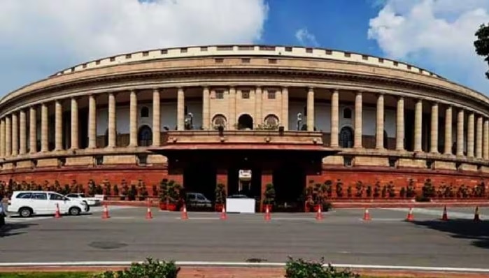 Parliament special session starts from today september 18 check here ...