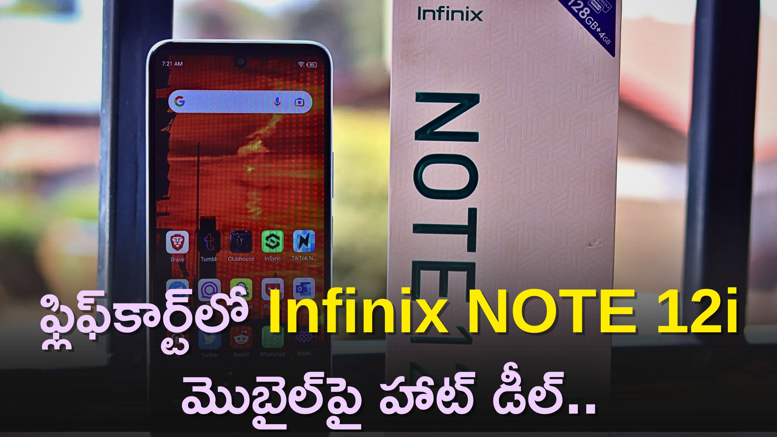 Get Infinix NOTE 12i Mobile in Hot Deal at Rs 5900 on Flipkart, Infinix ...