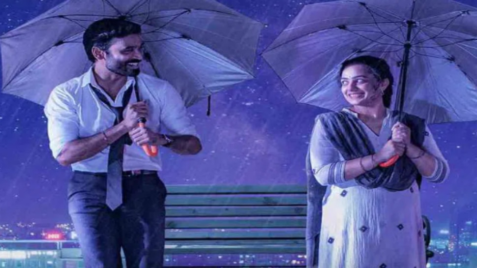 Dhanush Thiru Movie Streaming Now On Amazon Prime Video |Dhanush Movie ...
