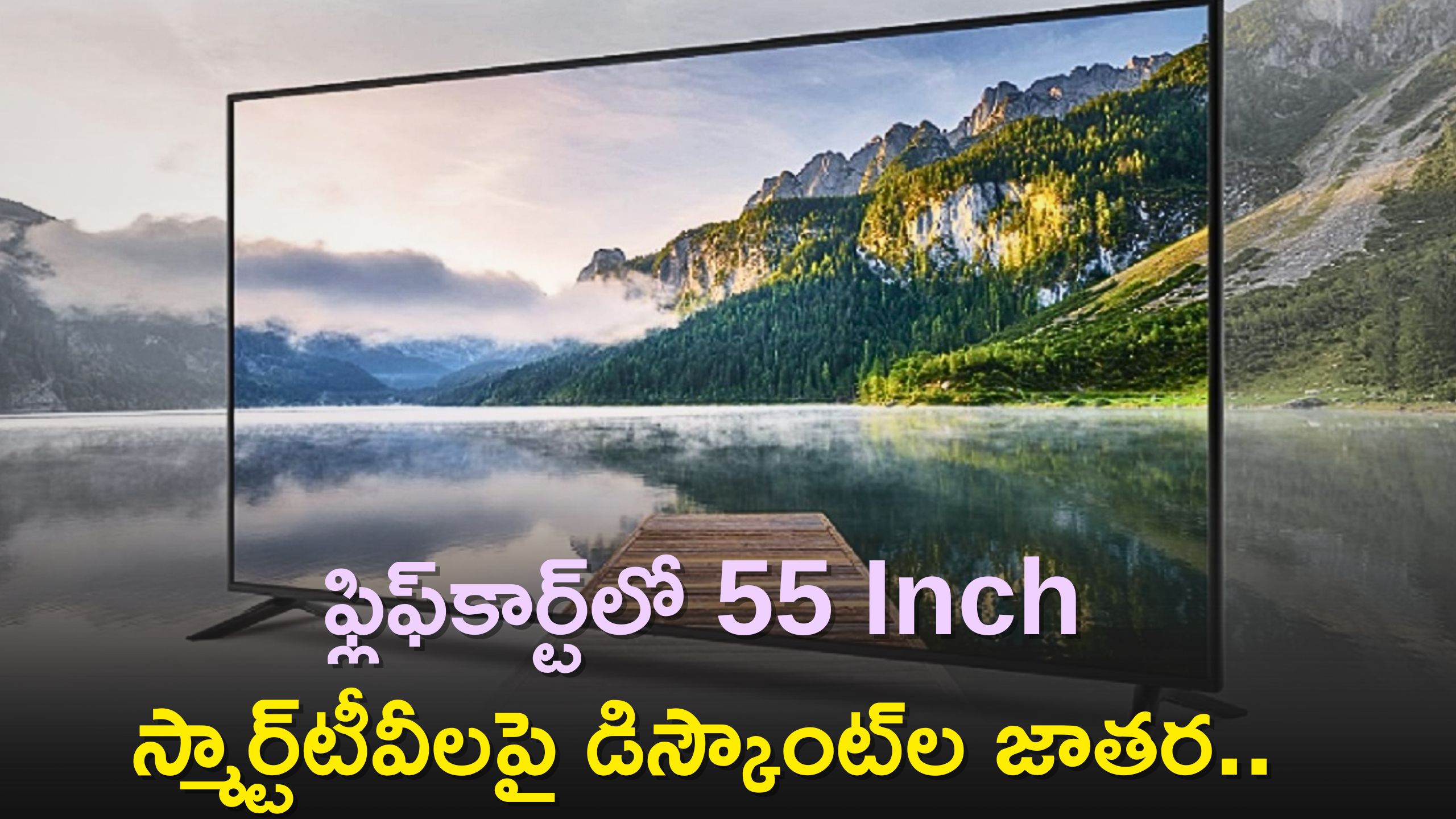 55 Percent Off On Sens Pikaso 55 Inch Smart Tv In Flipkart Big Billion ...