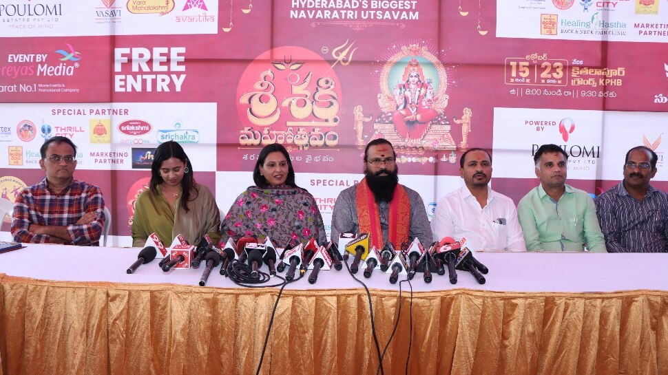 Sri Shakti mahotsavam will be held at Kaithalapur Grounds KPHB in ...
