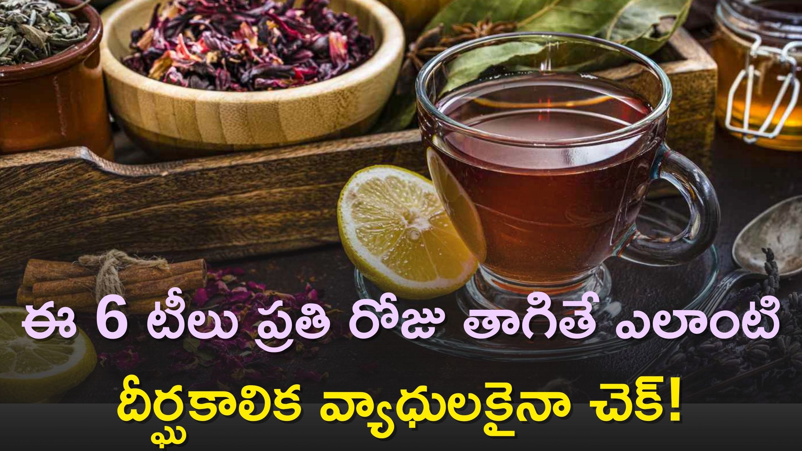 If You Drink These 6 Herbal Teas, You Will Lose Weight And Control ...