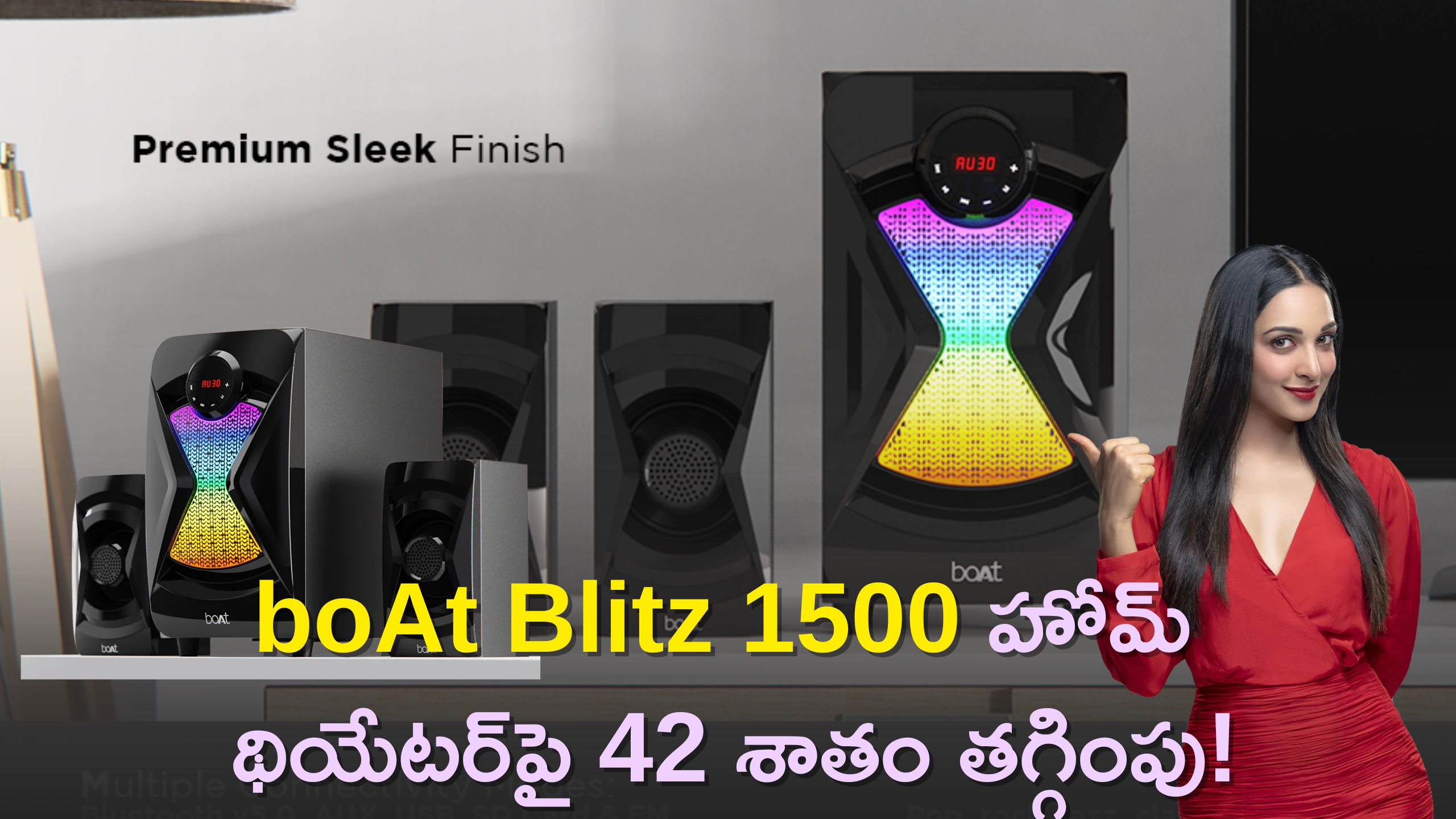 Get 42 Percent Off On Boat Blitz 1500 Home Theater In Big Diwali Sale, Boat Blitz 1500 Review ...