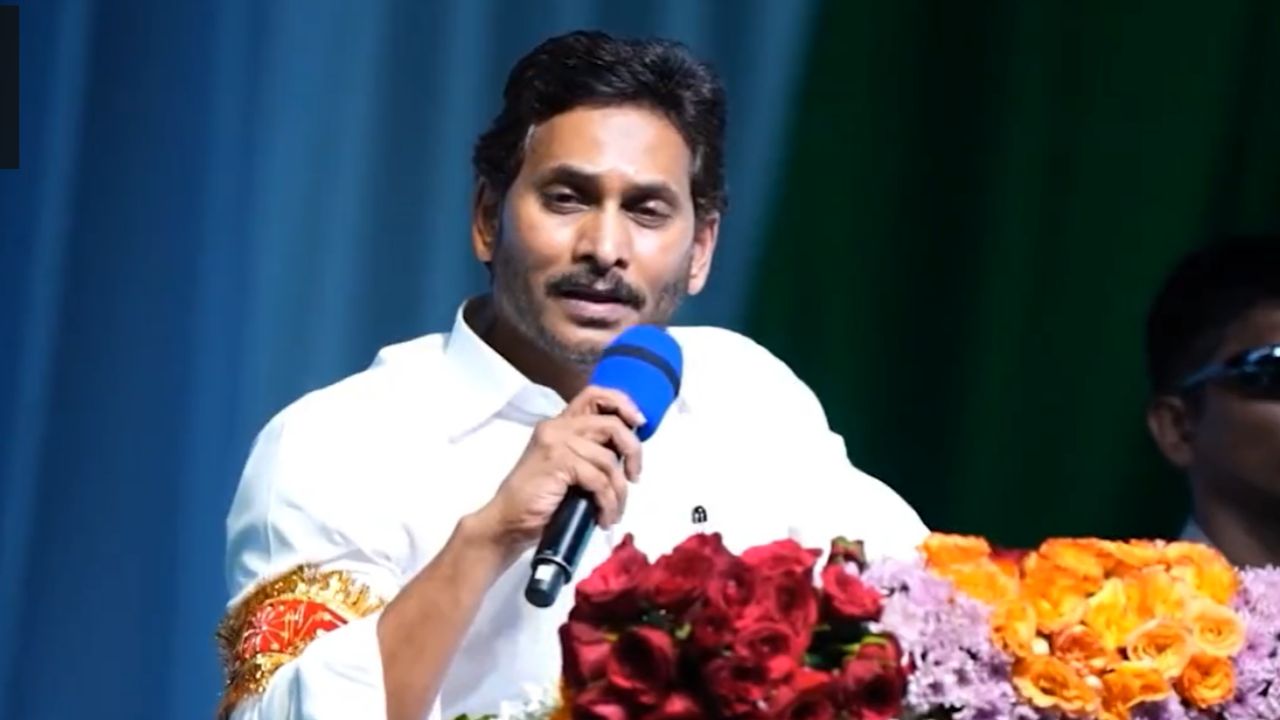 YSR Awards Ceremony: చరిత్రలో అనివిని ఎరుగని సామాజిక న్యాయం.. YSR ...